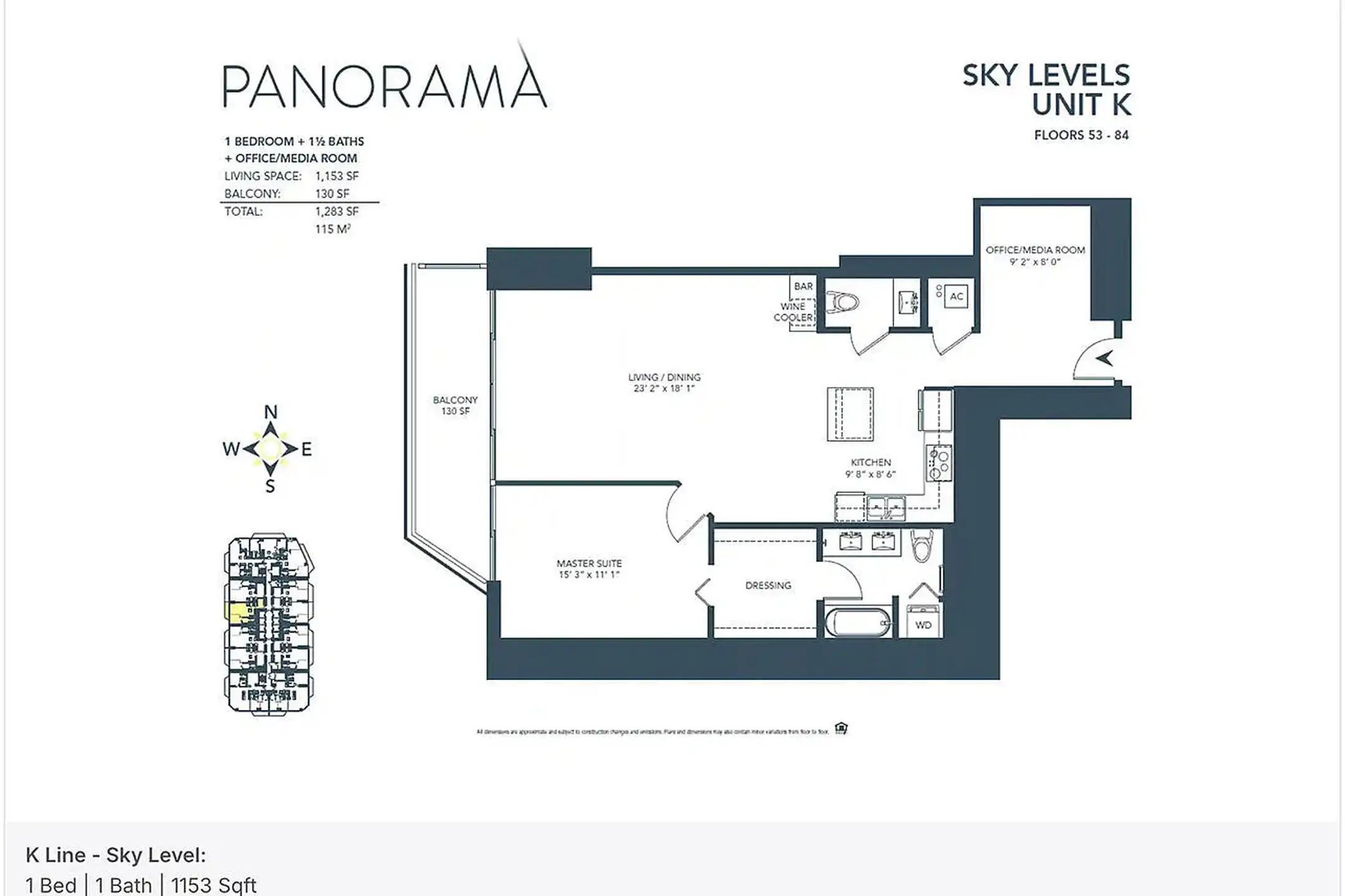 Panorama Tower - 1100 Brickell Bay Dr - Miami, FL | Rent.